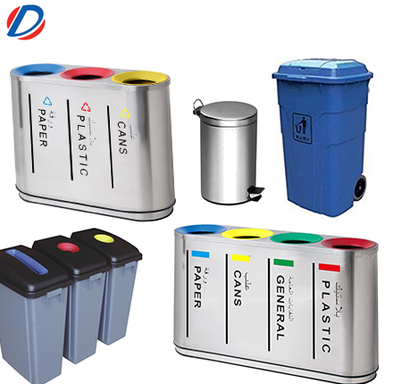 Waste Management Products | Daitona General Trading LLC | Cleaning ...