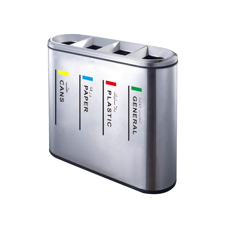 4 Compartment Recycle Bin Stainless Steel Coated - Hygiene System - Ma ...
