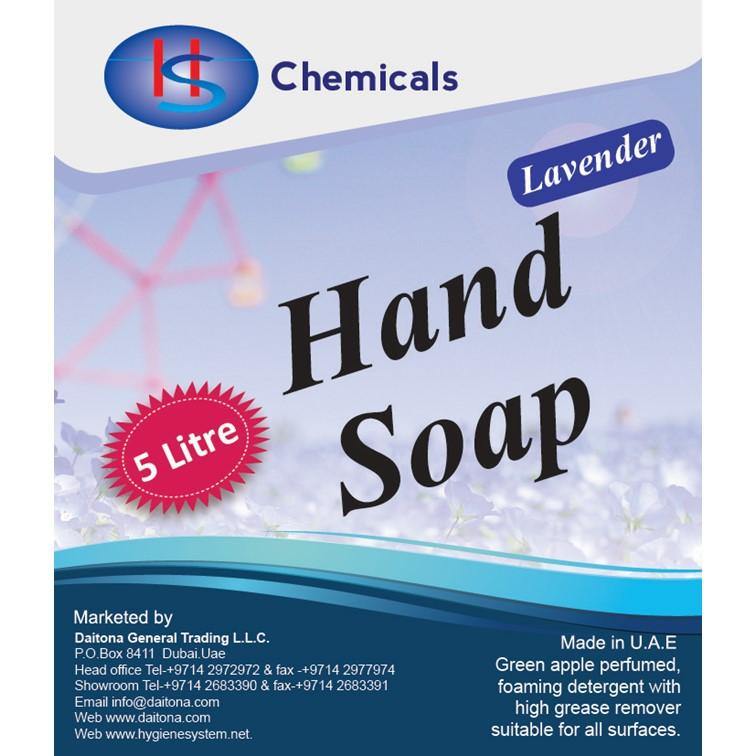 Hand Soap Lavender (5L) - Hygiene System - Made in UAE | Daitona ...