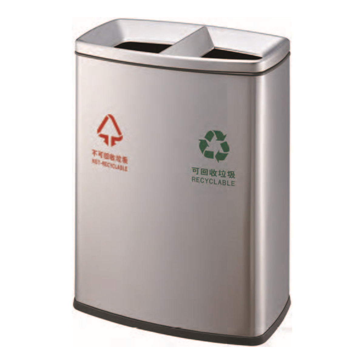 Stainless Steel Coated 2 Compartment Recycle Bin (60LT) - Hygiene ...